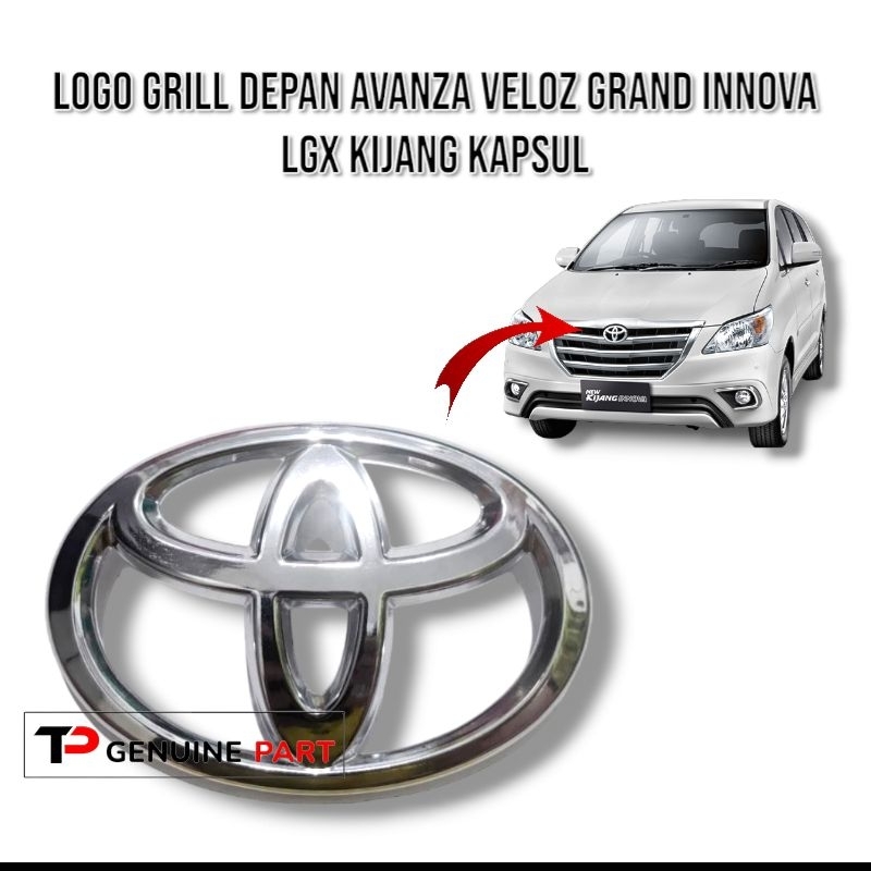 Avanza/veloz 2012 2013 2014 2015 Front grill Logo, grand innova, lgx ...