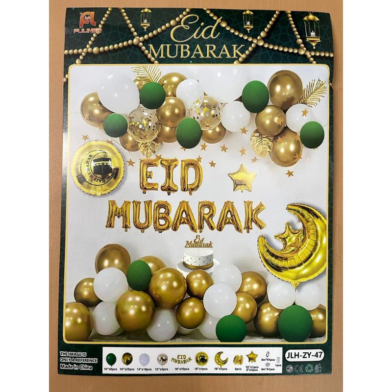 Ramadan Decoration Package SET/Eid Package/Ul-Fitr Package | Shopee ...