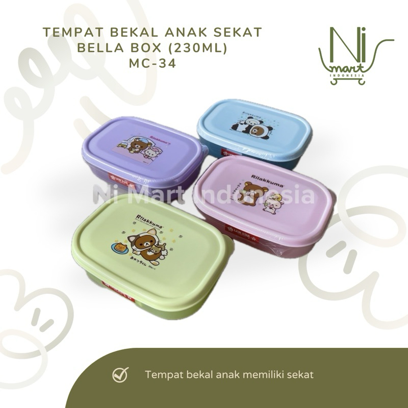 Lunch Box MC-34 Bela Box Small Lion Star Plastic Small Mini Divider ...