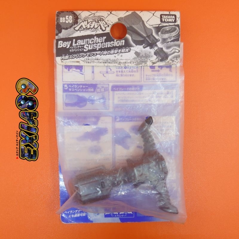 Metal Fight Beyblade BB58 - Bey Launcher Suspension Takaratomy | Shopee ...