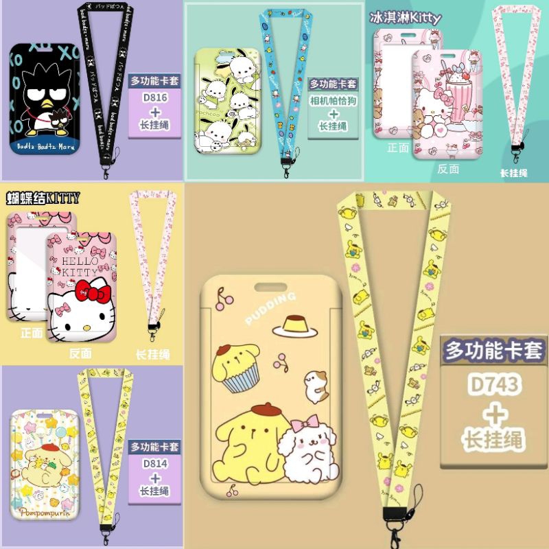 BADTZ MARU POMPOMPURIN POCHACCO LITTLE TWIN STAR HELLO KITTY ID CARD ...
