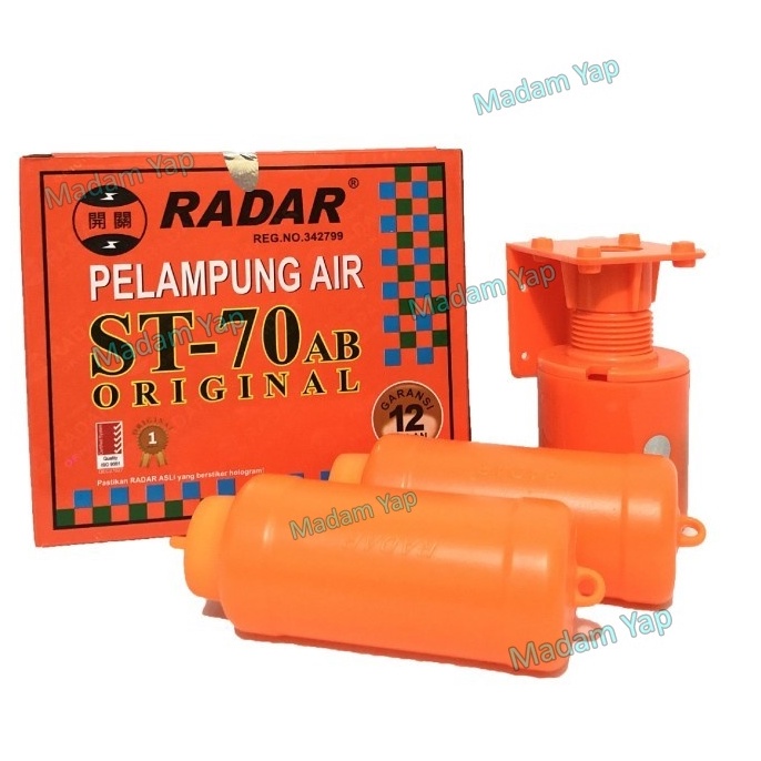 Art H89W RADAR Buoy Automatic Water Tub LEVEL VERTICAL Buoy TENDON ...