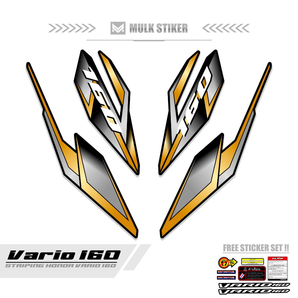 STRIPING VARIO 160 / MTF 11 / STICKER VARIO 160 / STICKER VARIO 160 ...