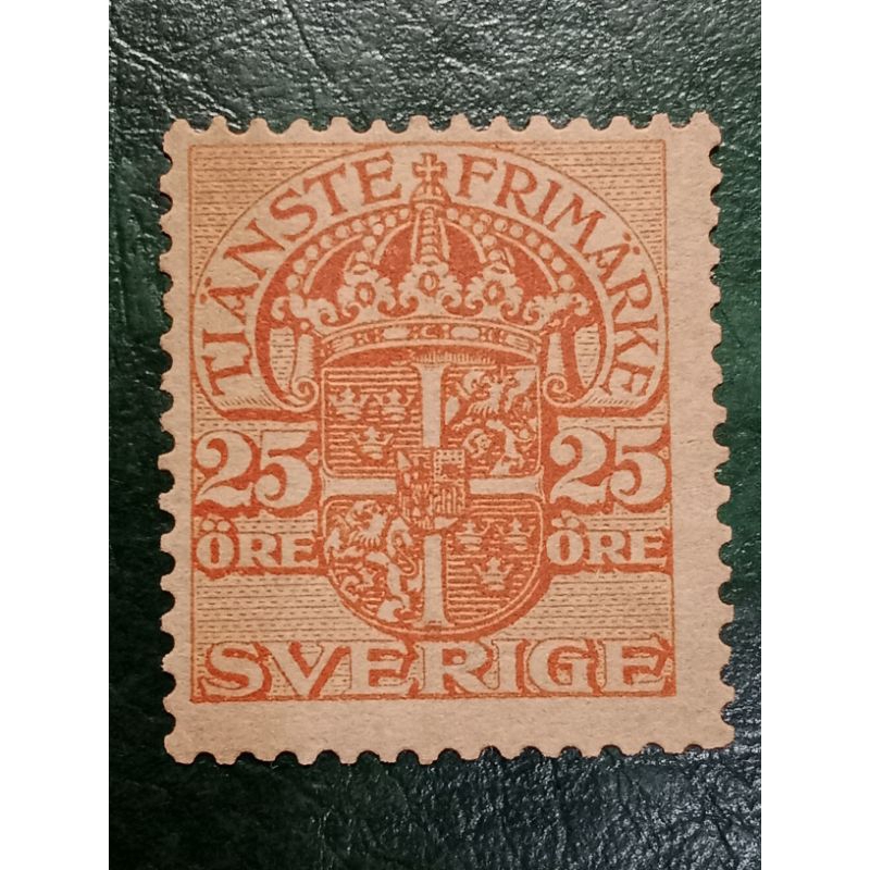 Swedish Stamps 25 ORE Coat of arms 1911-1919 UN USED | Shopee Philippines