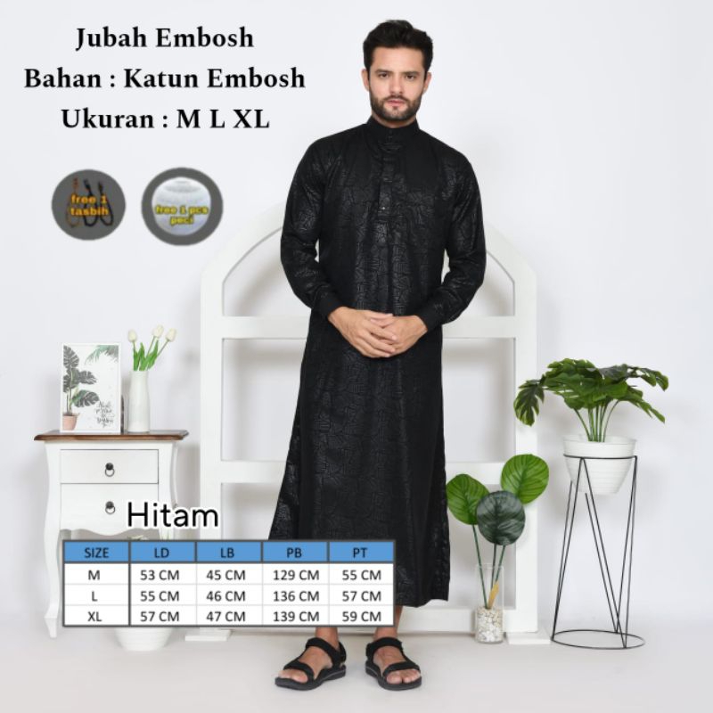 Men's Gamis Robes - Embossed men's robes - Latest men's robes | Shopee ...