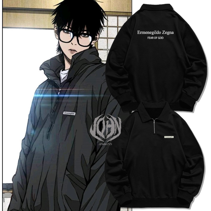 Jayjo Fear Of God Wind Breaker Manhwa Half Zipper Jacket | Shopee ...
