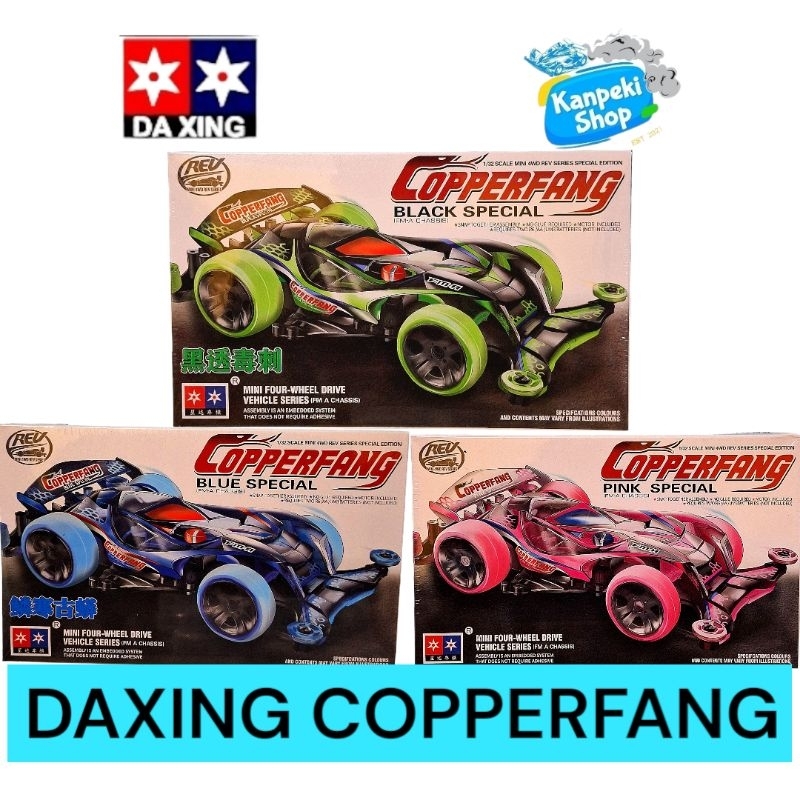Rep tamiya mini 4wd brand daxing copperfang fma chassis series | Shopee ...