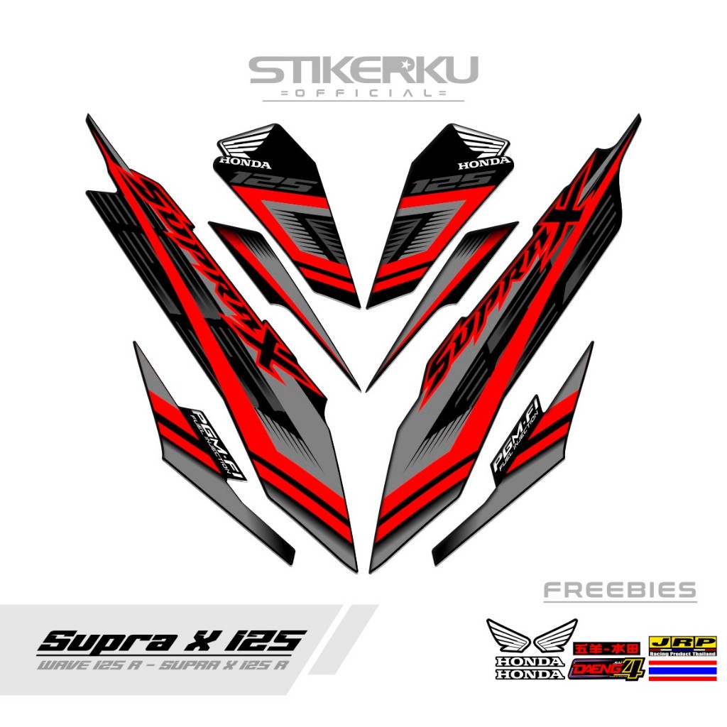 Striping SUPRA X 125 D NEW MOTIF 39 / SUPRA BATMAN / STICKER SUPRA ...