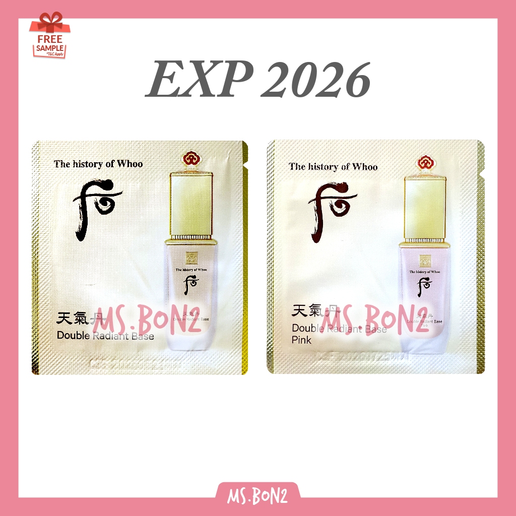 The History of Whoo Cheongidan Double Radiant Base Makeup Make Up ...