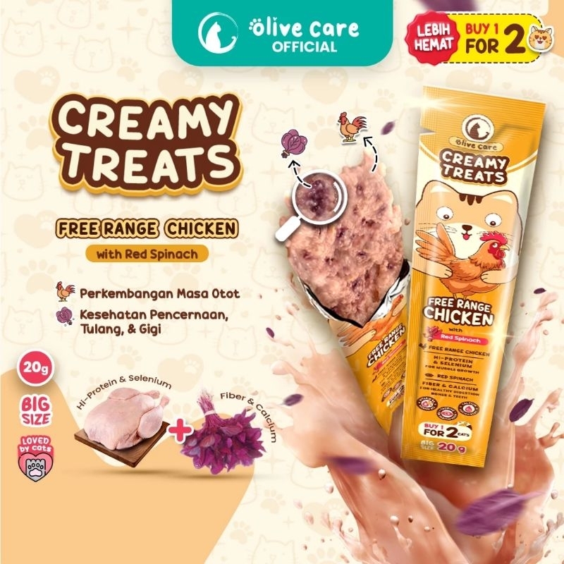 MERAH Olive Care SINGLE CREAMY TREATS 20gr BIG SIZE Free Range Chicken ...
