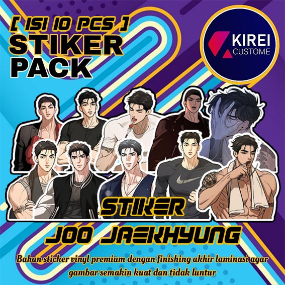 Joo JAEKHYUNG MANHWA JINX STICKER WATERPROOF 1 PACK | Shopee Philippines