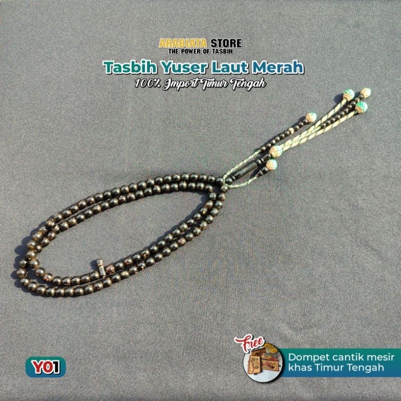 MERAH The Egyptian Red Sea Yuser Yusr Tasbih Has Changed In 99th ...
