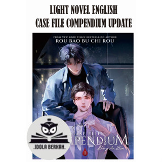 Novel ENGLISH CASE FILE COMPENDIUM: BING AN BEN VOL 1 ON GOING - ROU ...