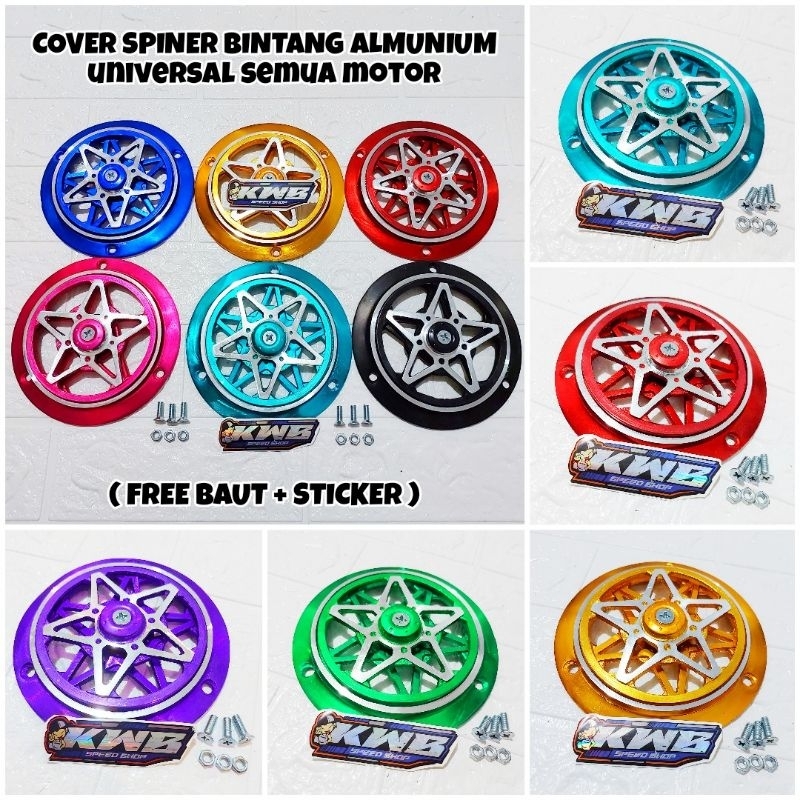 Universal full aluminum star motif spinner fan Cover for all motorbikes ...