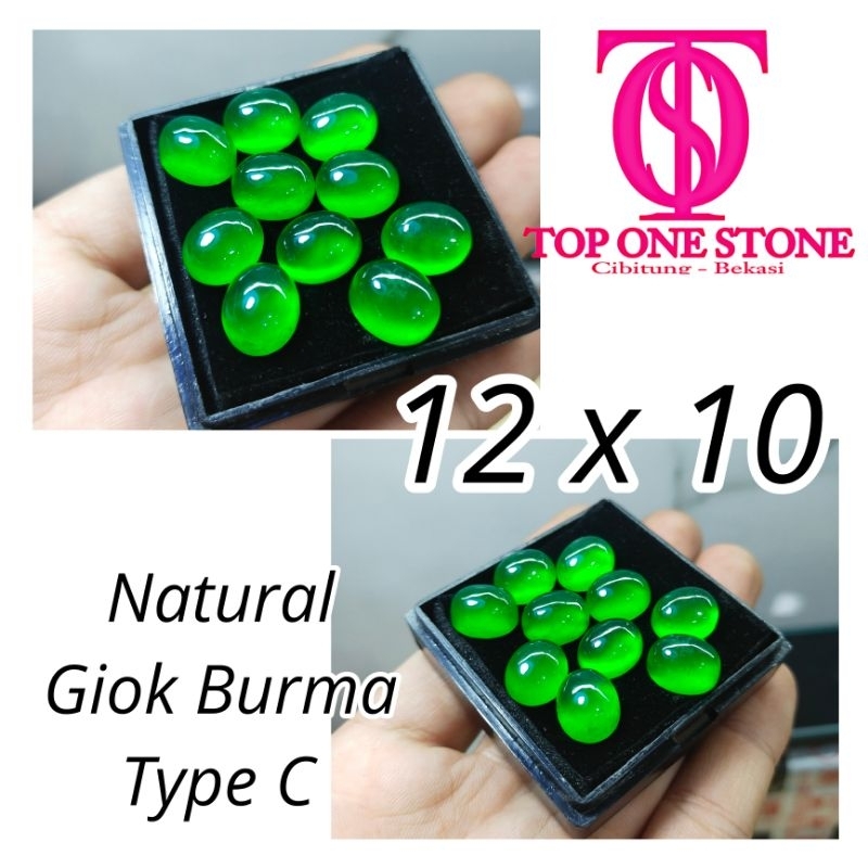 [TOS] Natural Burmese Jade Type C 12 x 10 mm | Shopee Philippines