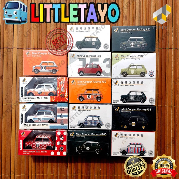 Mini COOPER MORRIS MR TINY. Bean CLASSIC RACING 32 63 80 90 HKMFC HONG ...