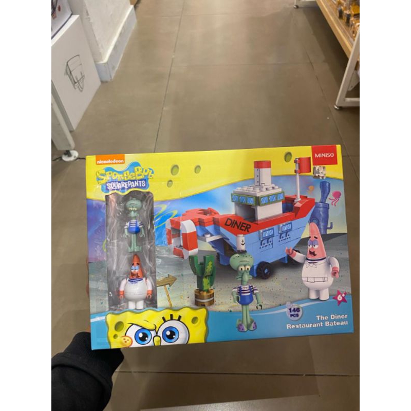 Miniso x Spongebob Squarepants Product - The Diner | Shopee Philippines