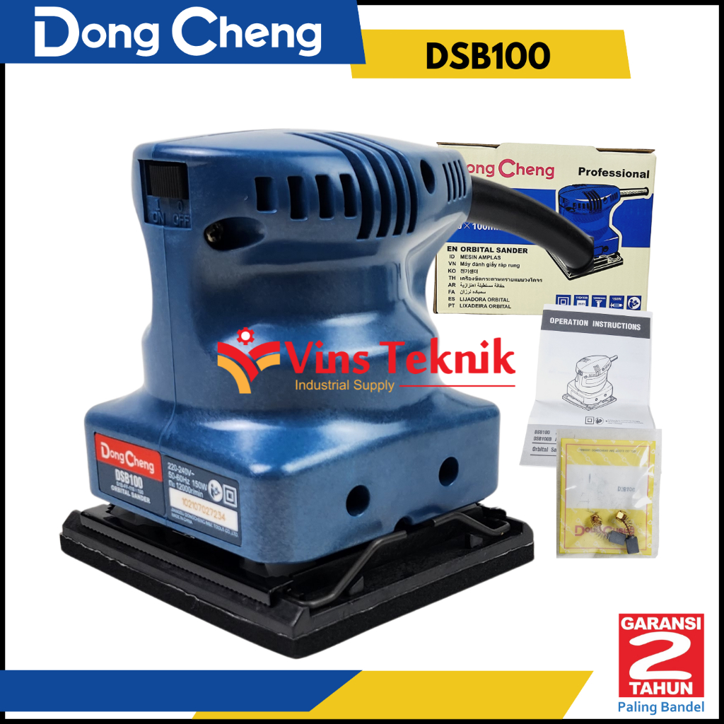 MESIN Dsb100 DONGCHENG DSB 100 Orbital Sander sanding machine | Shopee ...