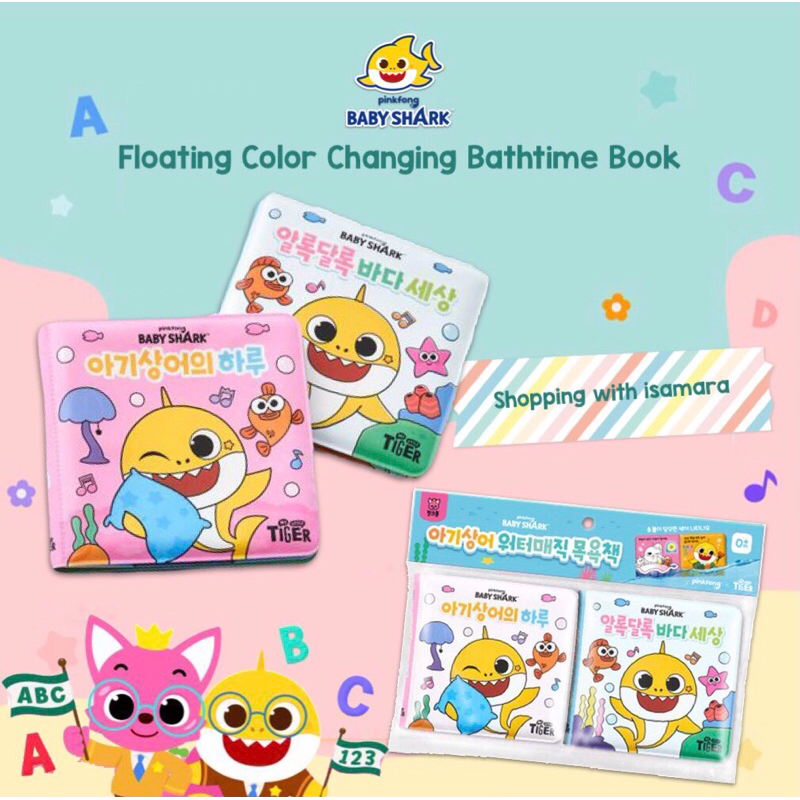 Pinkfong Baby Shark Floating Color Changing Bath Book / Waterproof ...