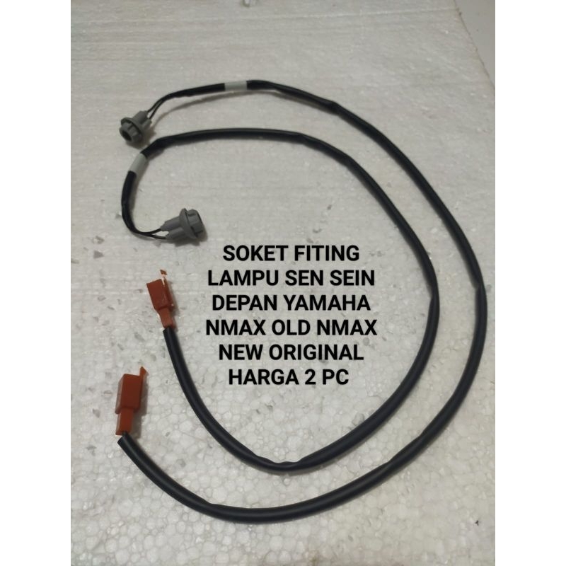 Yamaha nmax old nmax new original FRONT Turn Signal Light fitting ...