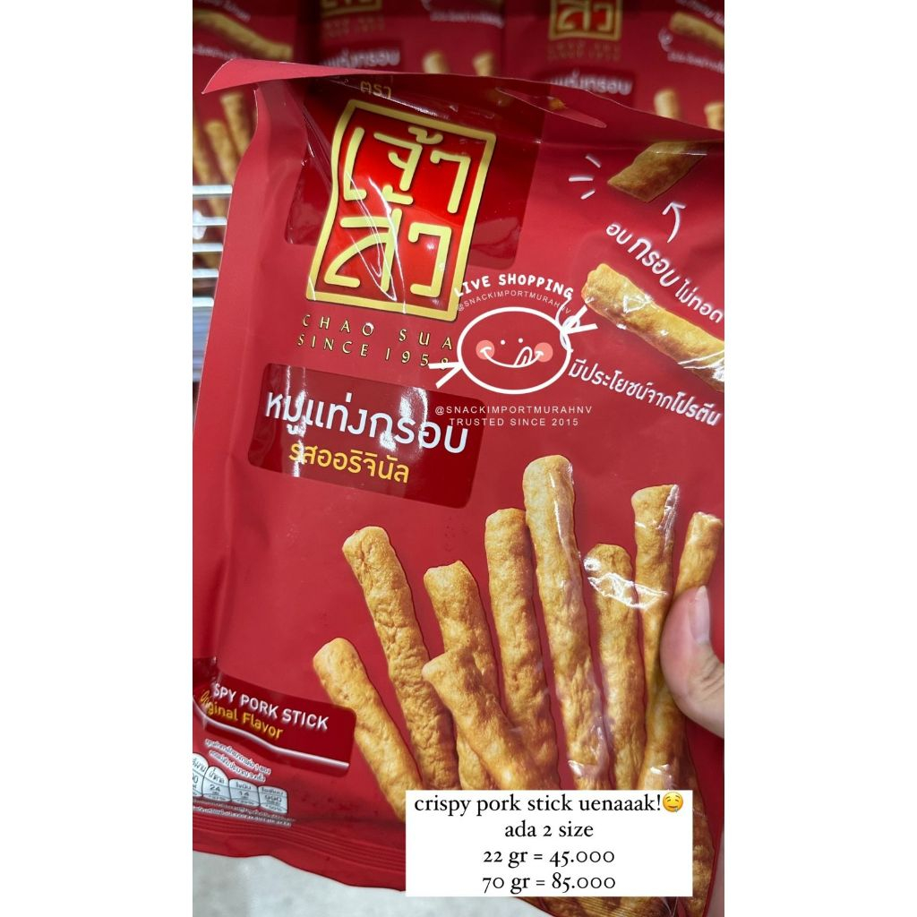 [PO BKK] Chao Sua Crispy Pork Stick | Shopee Philippines