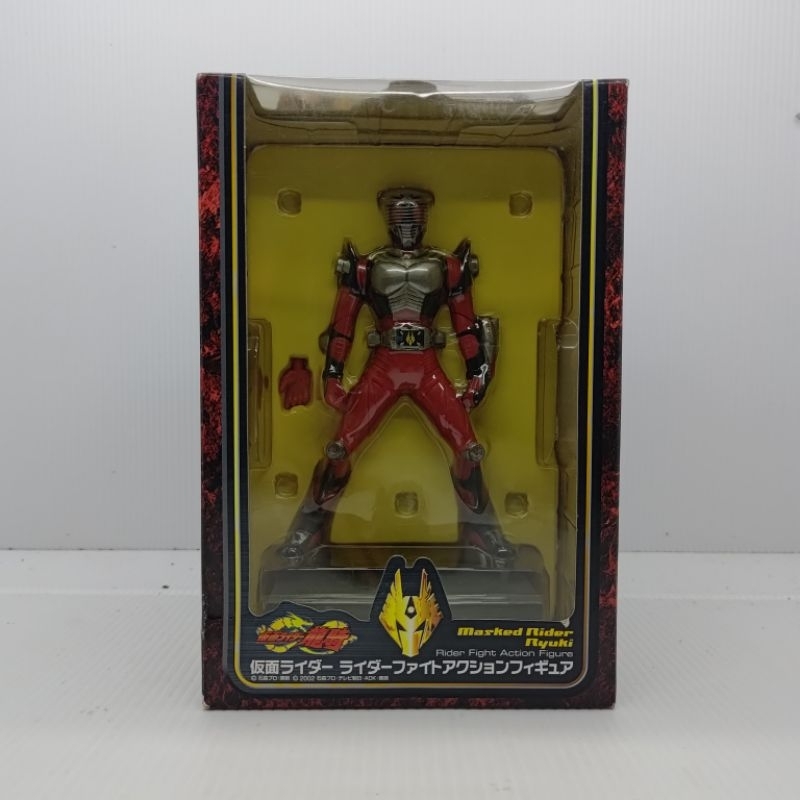 Figure Series DX Kamen Rider Riyuki K1-5 | Shopee Philippines