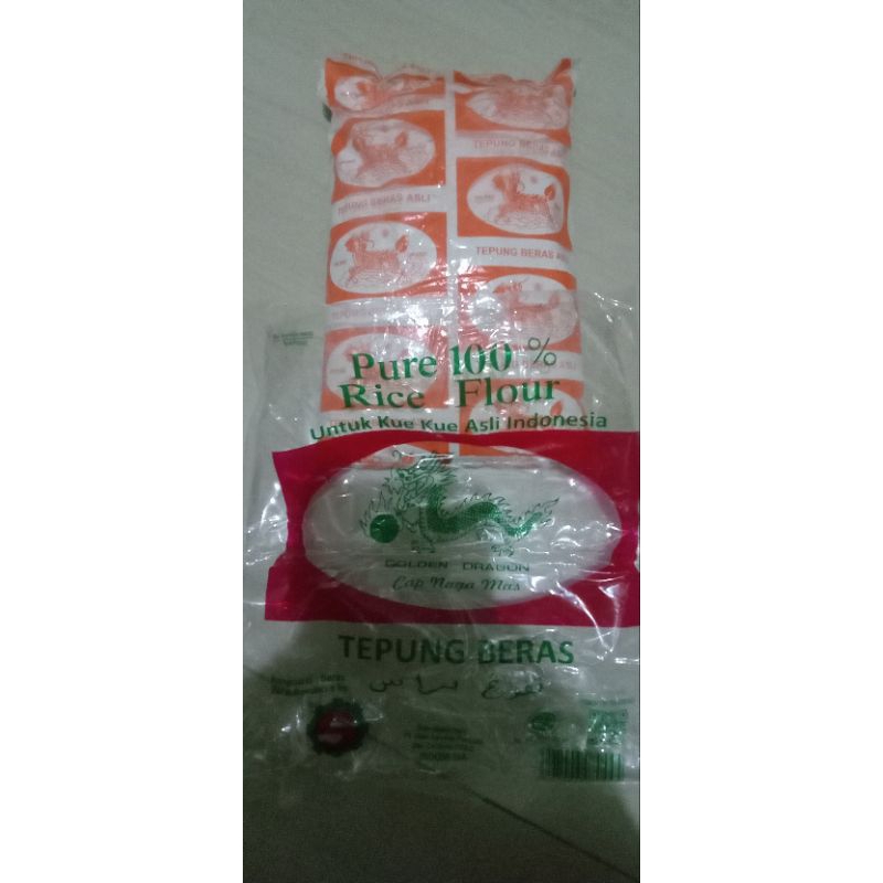 Rice Flour cap naga mas 1kg | Shopee Philippines