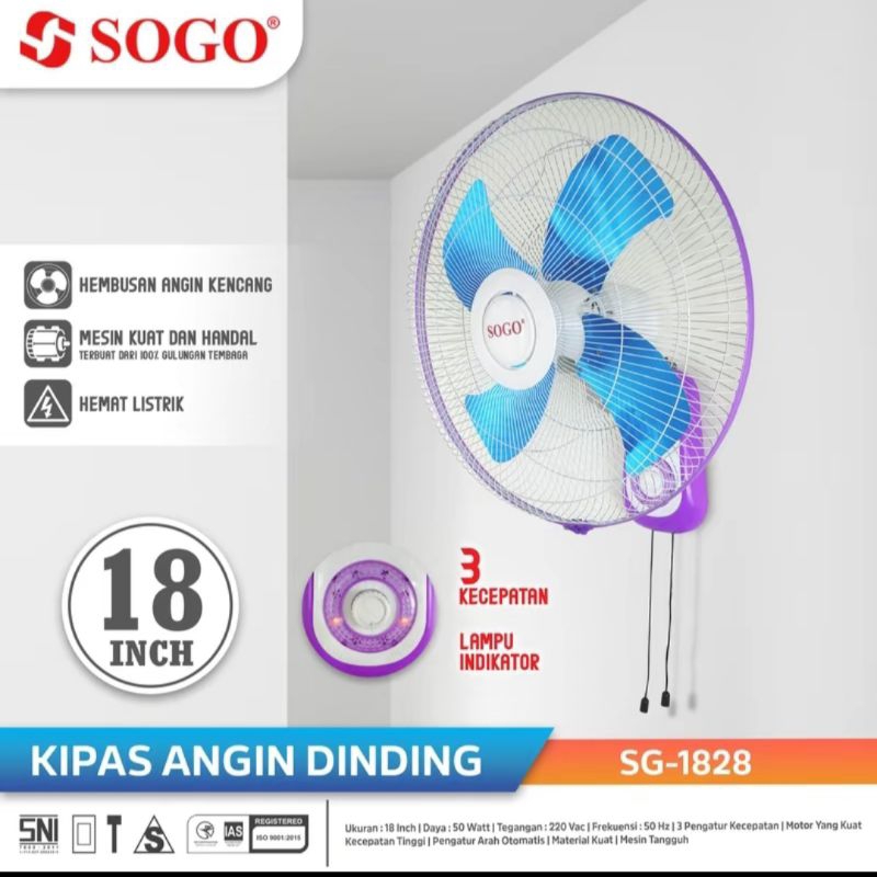 Iron Tornado Fan/Wall Fan/Wallfan Sogo 18 Inch SG 1828 | Shopee Philippines