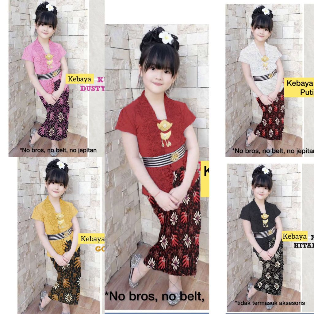 Modern Brocade Girls' Kebaya Set Carnival Parade Event 17 August ...