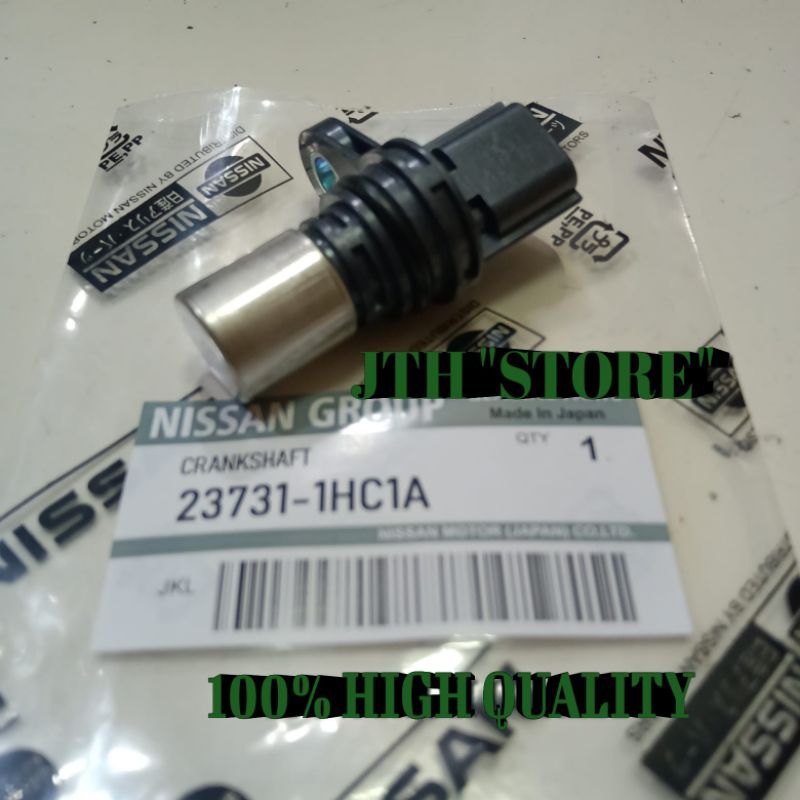 Noken AS CMP MARCH CAMSHAFT SENSOR - NISSAN MARCH / DATSUN GO ...