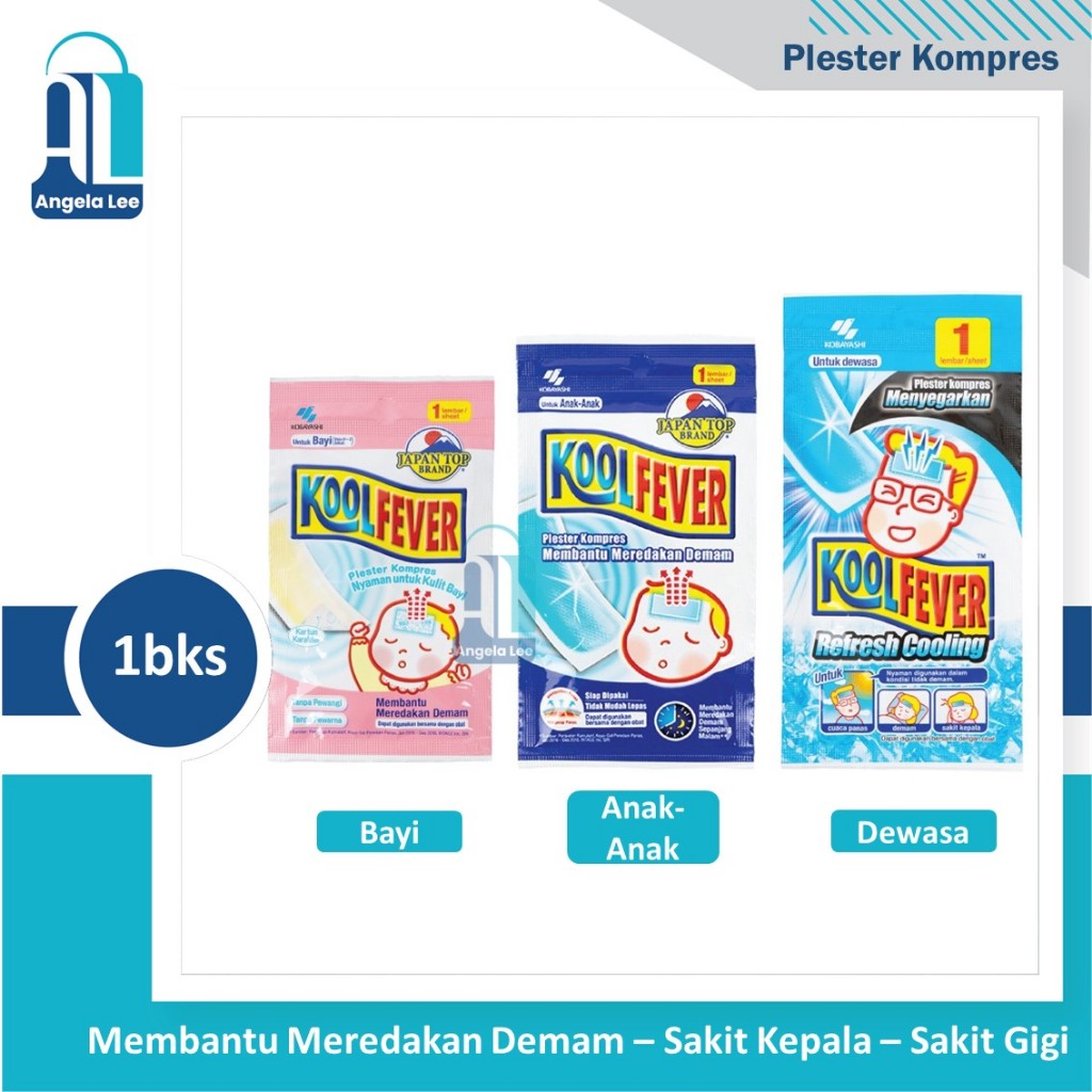 KoolFever Fever Compress Plaster to Reduce Fever for Babies, Children ...