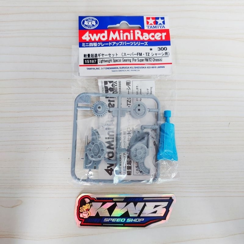 Tamiya sfm super fm tz 15187 lightweight special gearing gearbox Cap ...