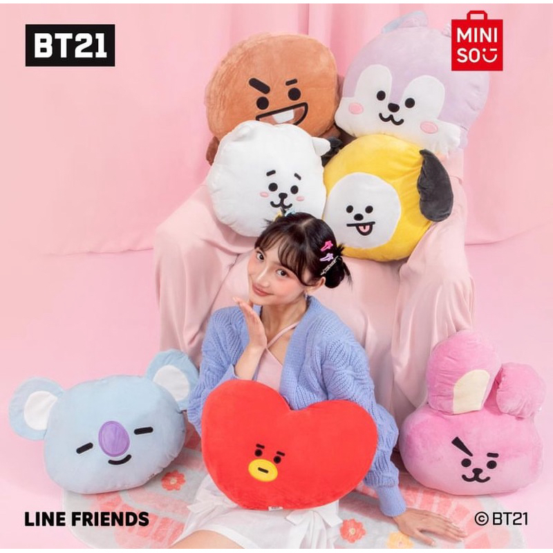 Open Order BT21 MINISO | Shopee Philippines