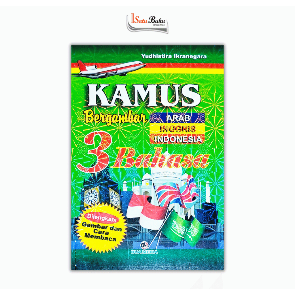 Dictionary Book In 3 Arabic English Indonesia Full Color Equipped With ...