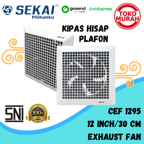 Ventilating Fan/DAK Fan/ SEKAI CEF 1295 Ceiling Suction Fan 12 Inch/30 ...