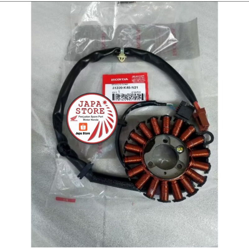 31220k46n21 Spool vario 110 ESP Spool stator comp vario 110 ESP Spool ...