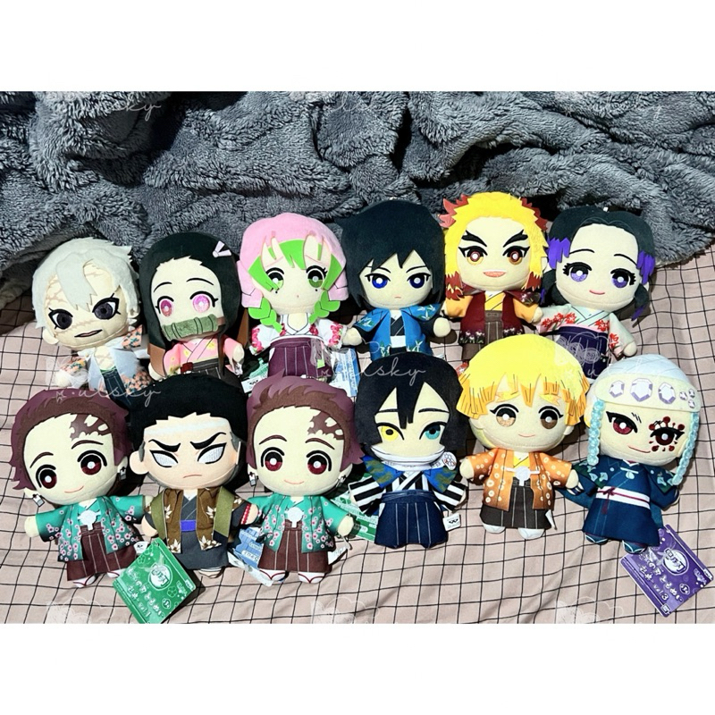 Kimetsu no Yaiba / Demon Slayer - Tomonui Kimono Sanemi Tanjiro Nezuko ...