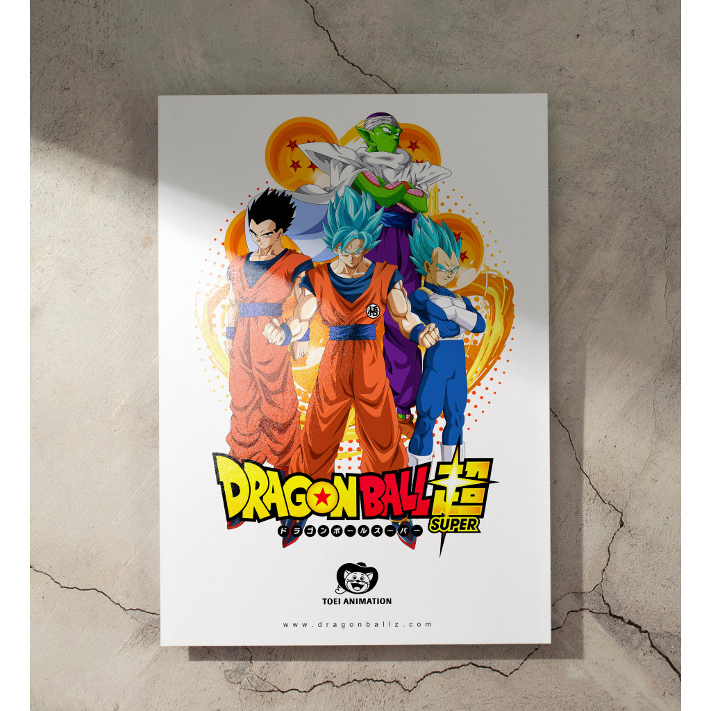 A2 Dragon Ball Z 1 Poster High Resolution | Poster A2 Dragon Ball Z 1 ...