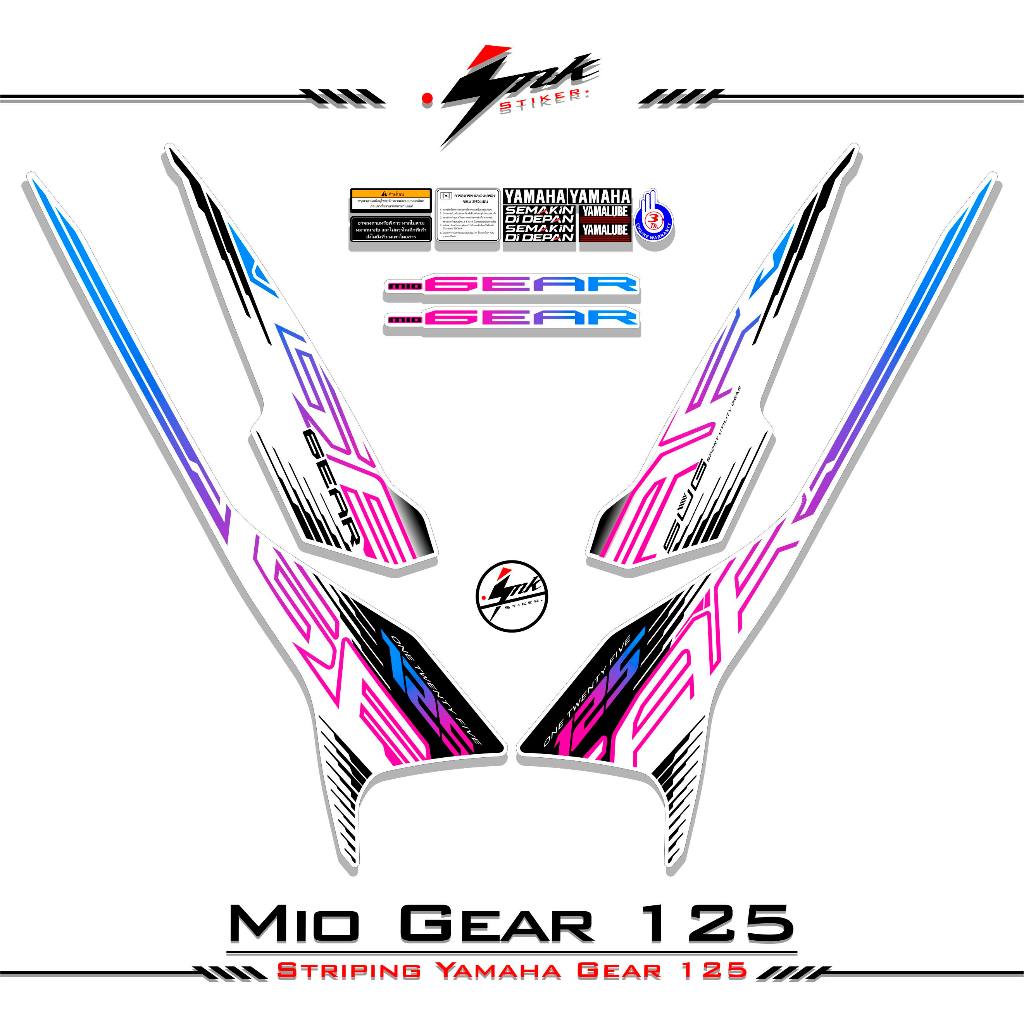 Striping Mio Gear 125 Motif 18 Sticker Gear 125 Sticker Yamaha Gear ...