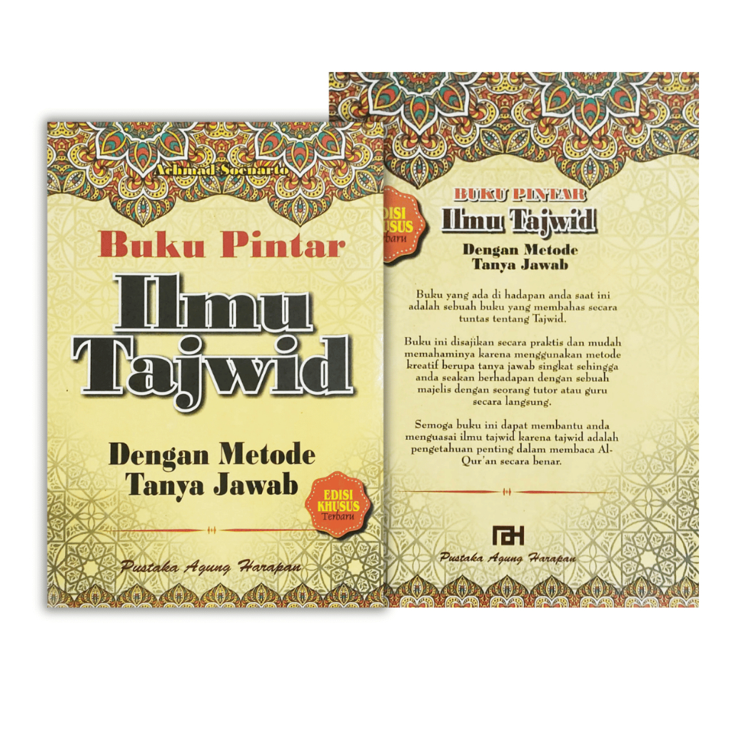 Tajwid Science Smart Book With Question And Answer Method | Shopee ...