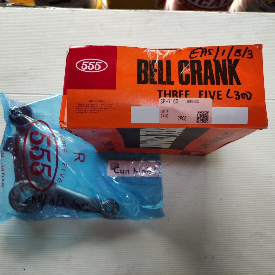 Bell Crank Hand Crank L300 Right Side SP 7160 Brand 555 Japan | Shopee ...