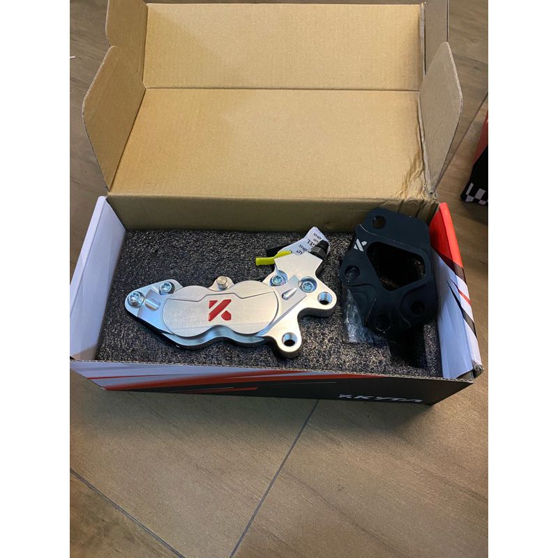 Original ktc caliper type crm silver color for yamaha nmax aerox 230mm ...