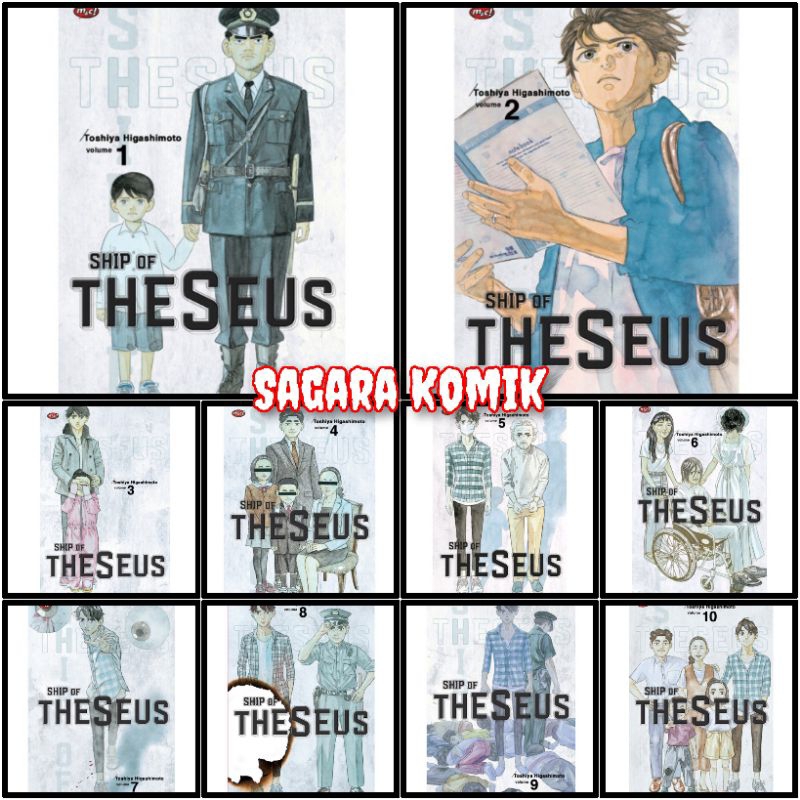 Ship Of Theseus Comics 1 2 3 4 5 6 7 8 9 10 End | Shopee Philippines