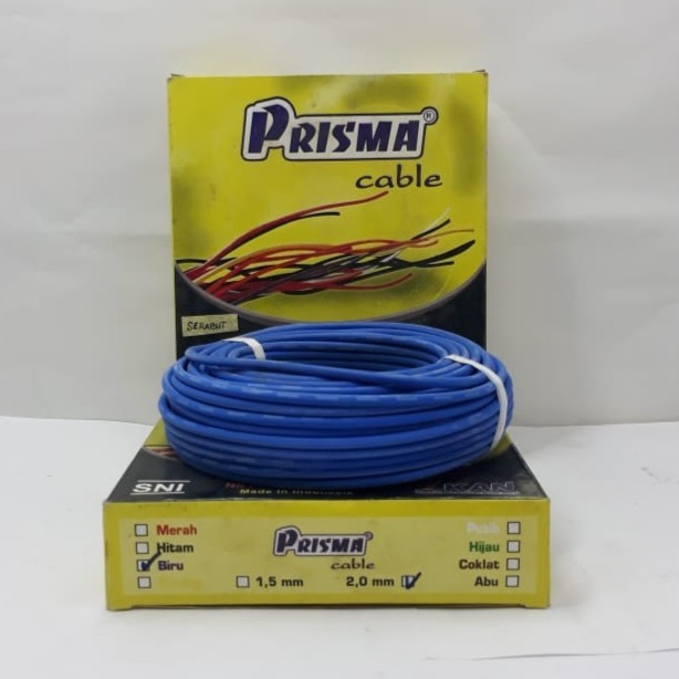 NYAF 2.0MM PRISMA/ROLL CABLE (21 Meters) | Shopee Philippines