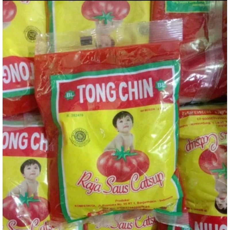 Tong CHIN TOMATOES 500G | Shopee Philippines