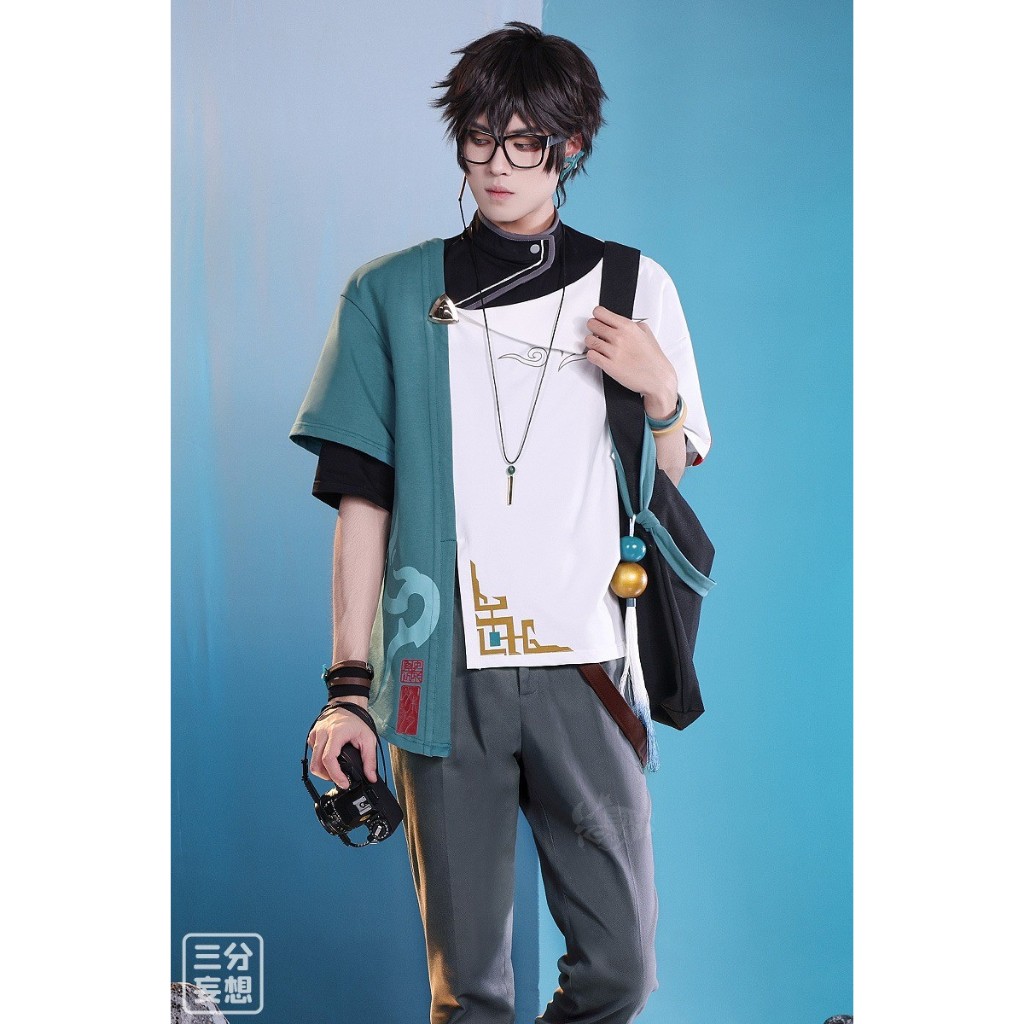 Dan Heng Honkai: Star Rail Casual Shirt Cosplay Anime Game Astral ...