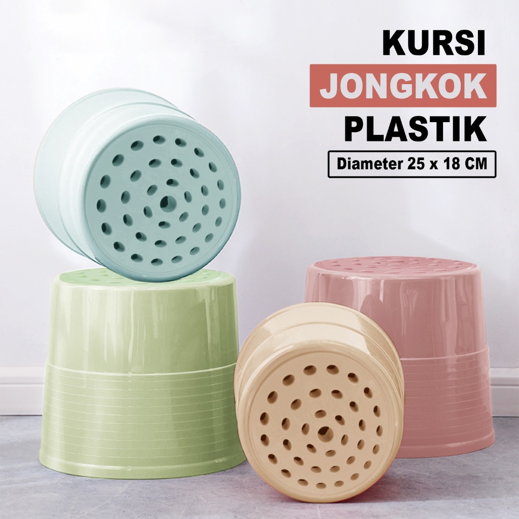 Squat Plastic Chair Round Plastic Chair Adult Plastic Chair ...