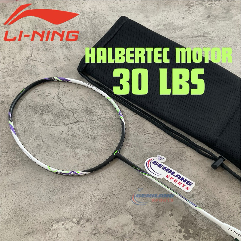New! Halbertec Motorcycle Lining Badminton Racket PEarl White | Shopee ...