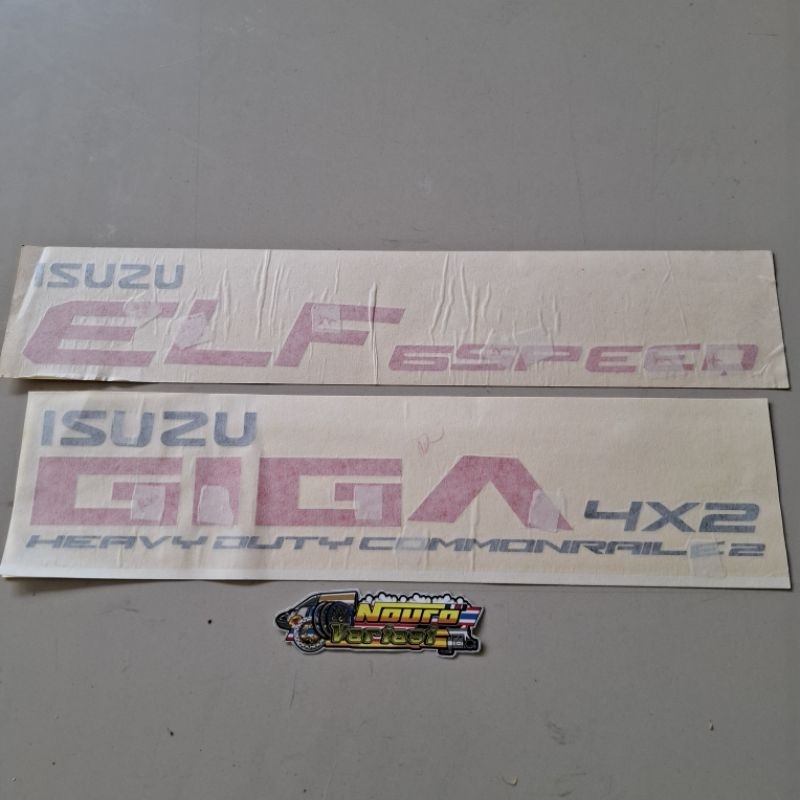 Original quality Isuzu Elf and Giga 4x2 elf 6speed stickers | Shopee ...