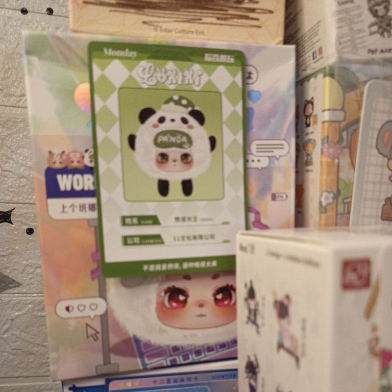 Lokiki plus kimmon plush | Shopee Philippines